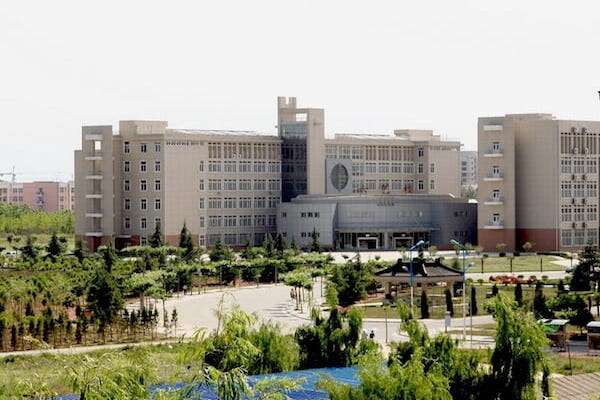 Shaanxi Normal University CSC Scholarship 2025 - Official Website